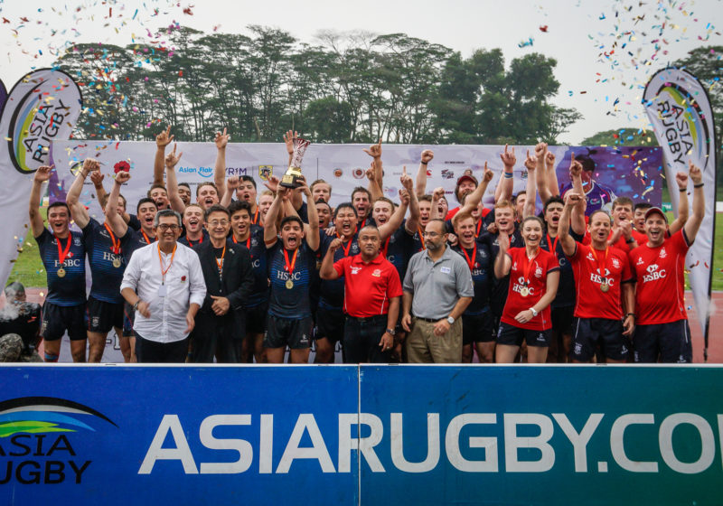Asia Rugby | The Regional Association of World Rugby