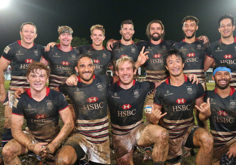 Asia Rugby | The Regional Association of World Rugby