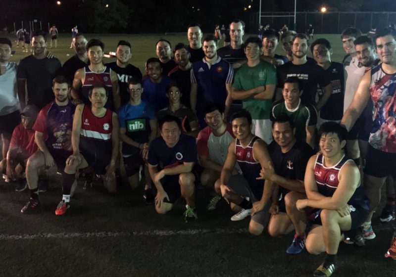 Asia Rugby | The Regional Association of World Rugby