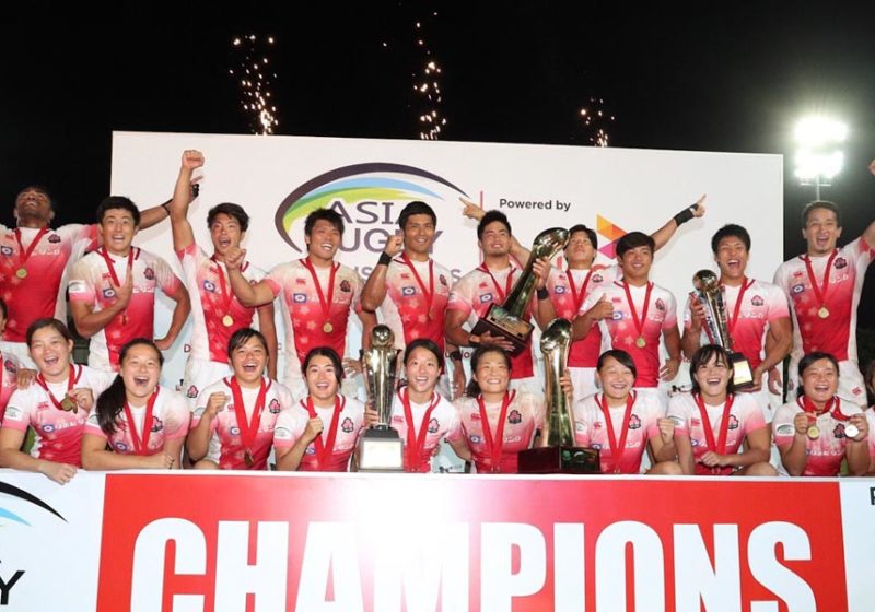 Asia Rugby | The Regional Association of World Rugby | #AsiaRugby
