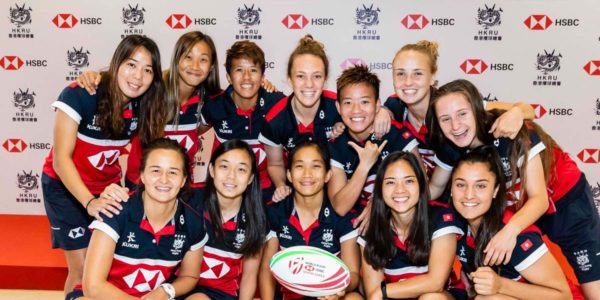 Five on debut for World Rugby Women’s Sevens Series Qualifier