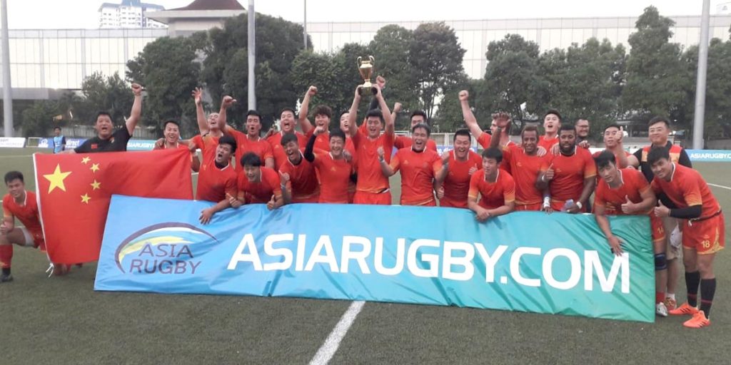 Chinese Rugby Football Association - Asia Rugy Full Member