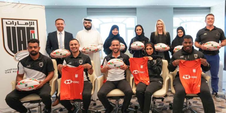 UAE Rugby