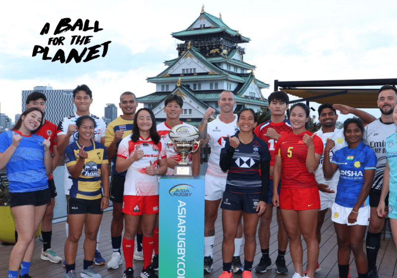Asia Rugby | The Regional Association of World Rugby