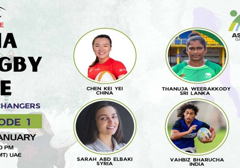 Asia Rugby | The Regional Association of World Rugby